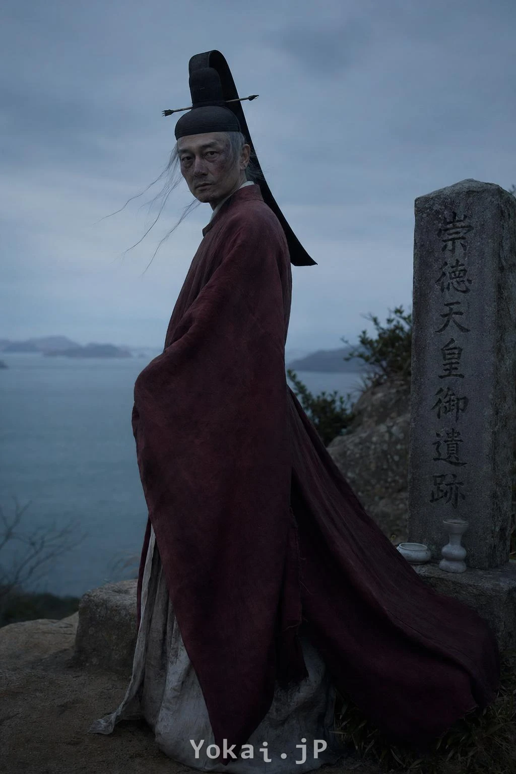 Emperor Sutoku - Yokai Encyclopedia | YOKAI.JP